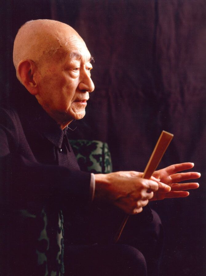 Go Seigen (Wu Qingyuan) — 100 Years of Legend