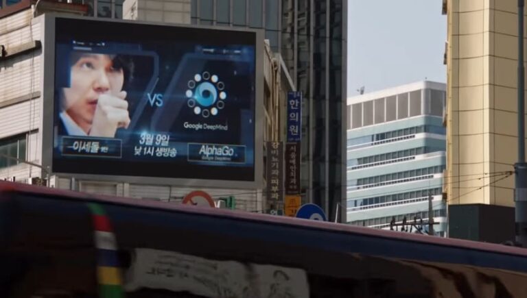 The Story of AlphaGo: How AI Conquered Go’s Final Frontier
