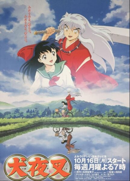 Go Movies, Asian Dramas, Documentaries, and Anime