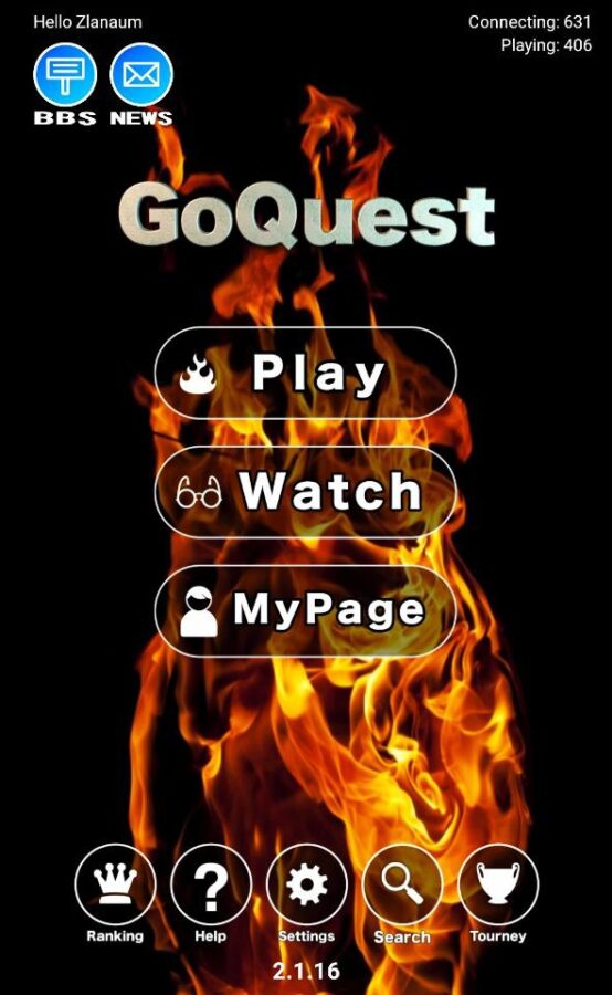 Online Go Servers: Top-7 Go Apps and Platforms to Play Go Online