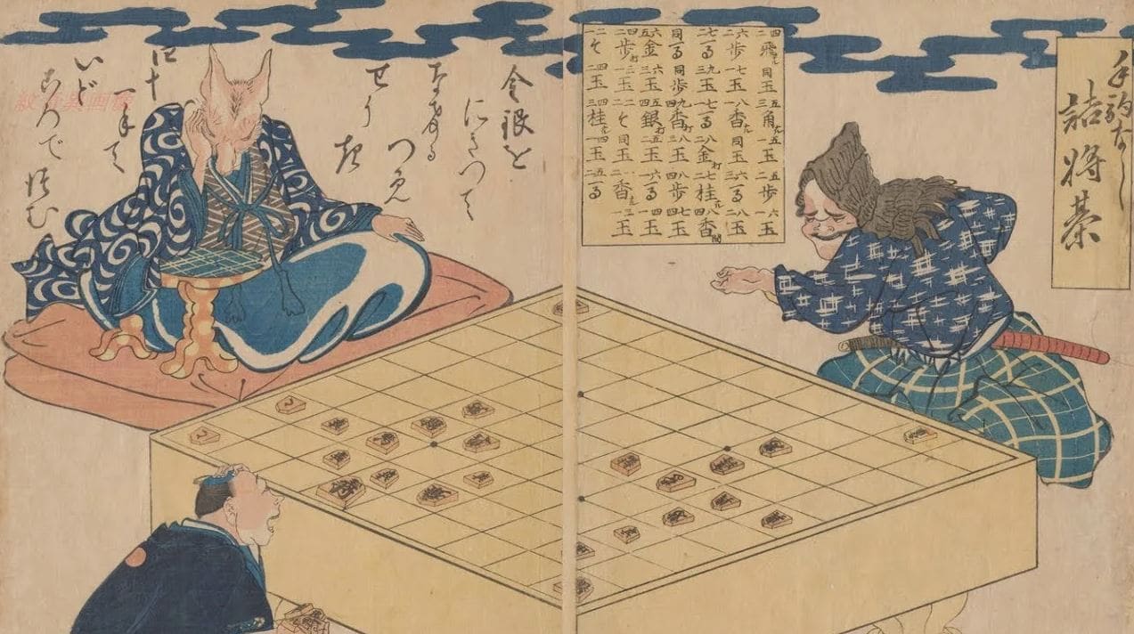 Discovering Japan's Fascinating Board Game Culture: From Go to Modern ...